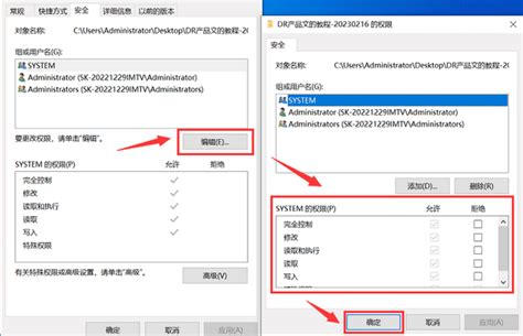 文件访问被拒绝?5个解决方法! 知乎 文件访问被拒绝?5个解决方法! 知乎