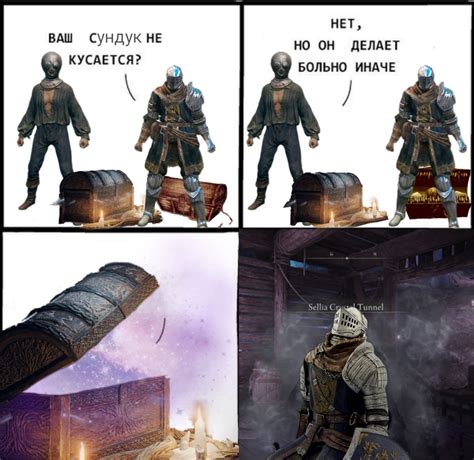 Elden Ring Mimic By Buitreraptor On Deviantart