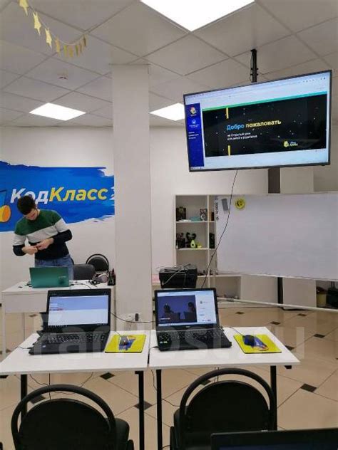 Курс Middle программирование для детей 9 10 лет во Владивостоке