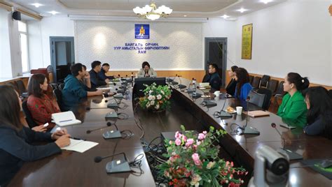 Vip76 Mn Агаарын бохирдлыг бууруулах Үндэсний хороо Арилжааны телевизүүдийн удирдлага