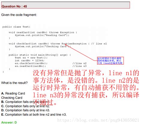 Ocjp 1z0 808考题全解析含题目下载，持续更新中（60236）1z0 808 Chs Csdn博客