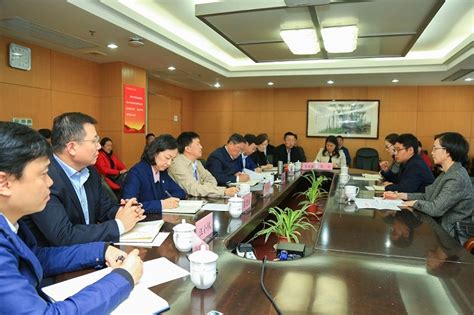 市纪委监委组织部来我校宣布干部任命 上海大学新闻网