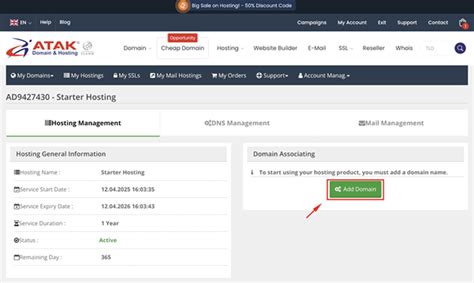 How To Activate Linux Cpanel Hosting