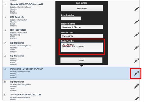 The Serial Number Field Is An Open Text Field IPoint Control 1