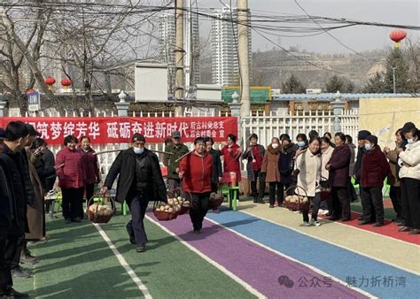 【巾帼筑梦绽芳华 砥砺奋进新时代】折桥镇后古村组织开展妇女捻麻绳及扁担竞速接力趣味活动澎湃号·政务澎湃新闻 The Paper