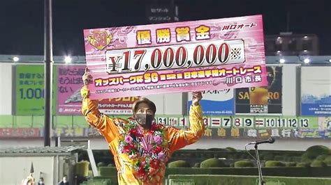 森且行、心の支えにする「smapの名曲」グループ脱退から28年、今も歌詞を口ずさむ 女子spa！