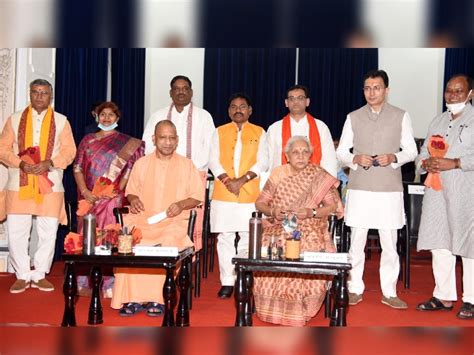 Modi Model Implemented In Up Cabinet Expansion Up Cm Yogi Decided 7