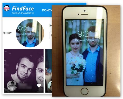 Findface Пикабу