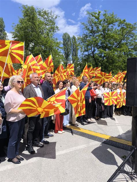 Ѓорѓија Ја имаме честа да присуствуваме на Xx тата годишна конференција на Унијата на жени на