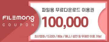 리얼타임 빨간딱지 사이즈 보지넷 야동공장 사이트추천 최신주소 아스카키라라품번 노출영상 중국야동 중국노모 유출야동 몰카야동 팁페이크야동 동영상 자료 공유 무료로