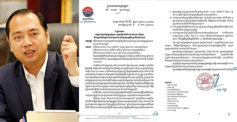 «គាស់ត្រូវៗ ឥឡូវ រដ្ឋមន្ត្រី ហាមផ្សាយពាណិជ្ជកម្ម គ្រឿងស្រវឹង ផ្តល់រង្វាន់ ដោយប្រើសកម្មភាពជំរុញ