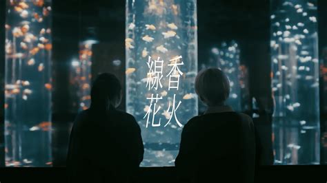 7月7日：ゲスト「佐藤千亜妃」 Fm大阪 851