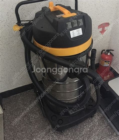 공업용 진공청소기 산업자재 중고나라