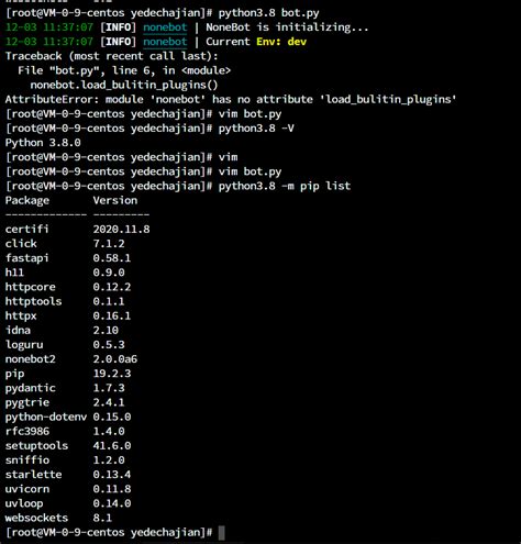 寻求帮助 AttributeError module nonebot has no attribute load bulitin