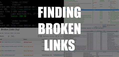 5 Tools To Check For Broken Links On Your Website - WPUniversity