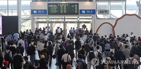 철도 단전으로 서울역 Ktx 지연 연합뉴스