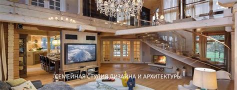 Студия дизайна Елены Коноваловой Эта спальня находится в загородном деревянном доме И стены у