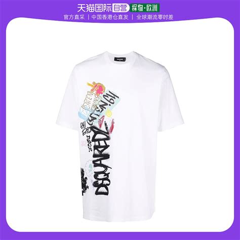 香港直邮dsquared2男士白色涂鸦徽标印花棉质t恤 S74gd0932s2300虎窝淘