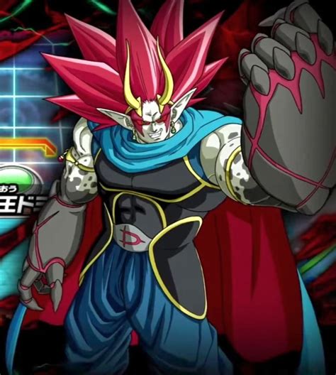 Dark Lord Demon King