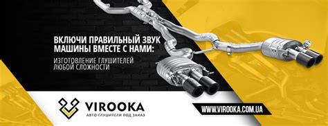 Автоглушитель Глушители для ГАЗель Бизнес и Next всегда в наличии на нашем складе Весь