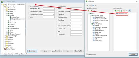 GST Margin Scheme EStream Software