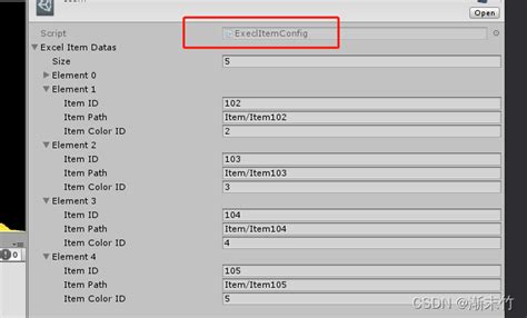 Unity Scriptableobject 序列化遇到一些问题unity2022 Scriptableobject Bug Csdn博客