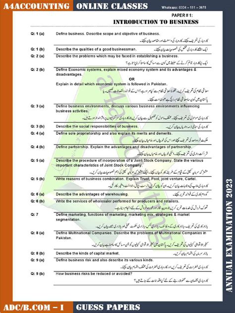 Guess Papers Adc 10001 Pdf