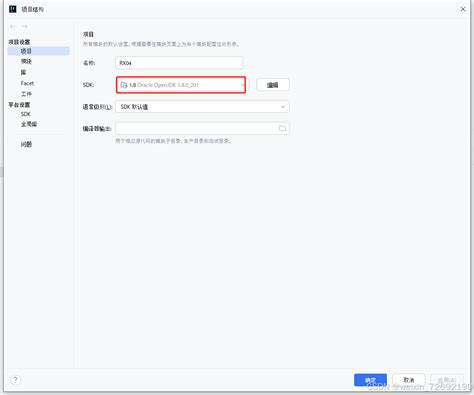 解决javalangexceptionininitializererrorpython多进程调用jar包javalangexceptionininitializererr Csdn博客