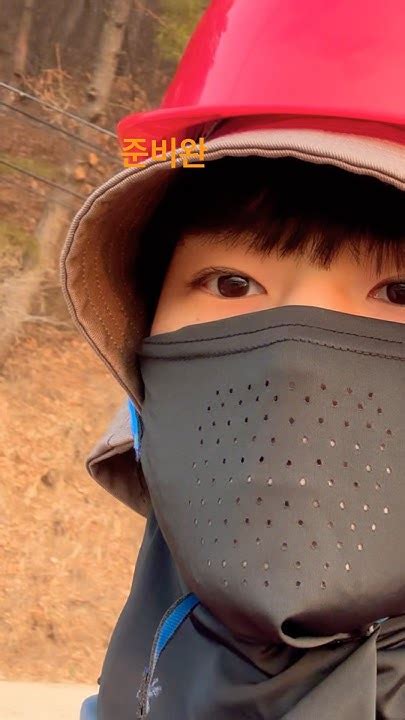 개꿀 13만원 버는 방법 굴착기 장인분들 훈수부탁합니다 노가다 굴삭기초보기사 굴삭기 청년실업 굴착기 Youtube