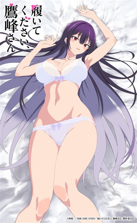 Haite Kudasai Takamine San Anime Unveils Teasers And Confirms April