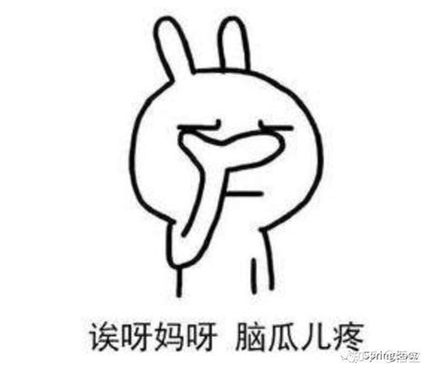 Springboot 使用validation数据校验之分组校验怎么玩？·分组还有这么多讲究 第408篇 知乎