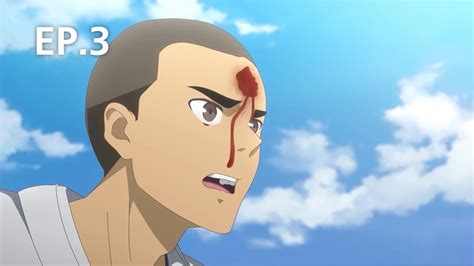 Ep 03 ชีวิตวุ่นวายของจอมราชันย์ ซีซัน 1 ดูซีรี่ส์ออนไลน์