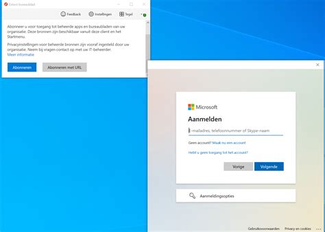 on some computers in our network we get a blank popup window where we