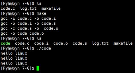 linux开发工具make makefile篇 实验六 linux 开发工具的使用 二 docx 根据实验要求 写出第一个