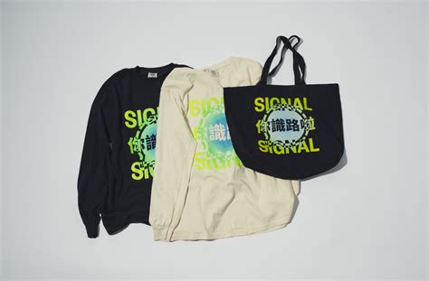 signal blog trend report use signal
