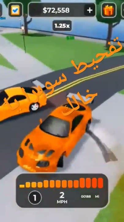 تويوتا سوبرا Youtube