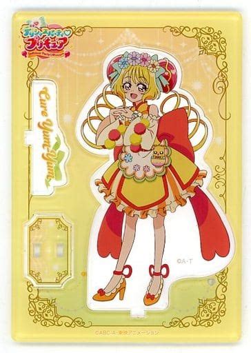 駿河屋 キュアヤムヤム アクリルスタンド 第4弾 「デリシャスパーティプリキュア」（その他）