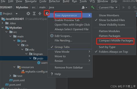 Idea包目录树状结构idea项目文件目录树 Csdn博客