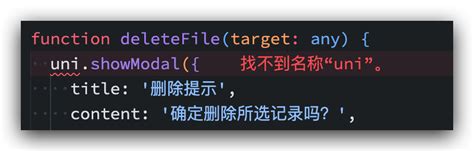 Volar Doesn T Read Compileroptions Types Of Tsconfig Json Issue