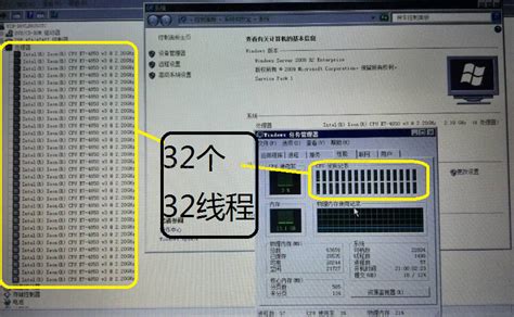 如何查看电脑cpu的线程数与核数怎么看cpu几核几线程 Csdn博客