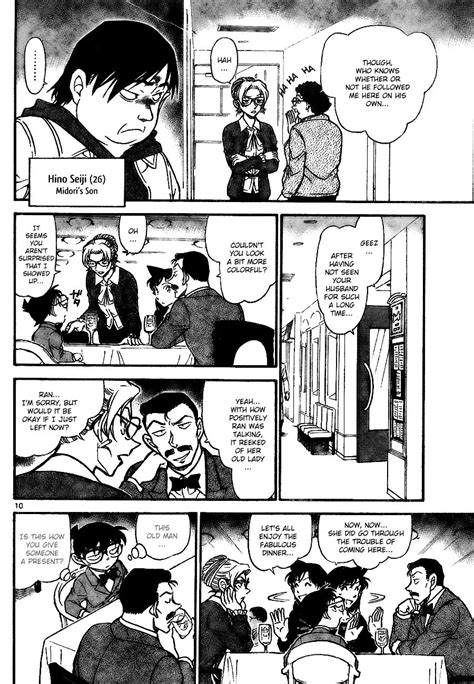 Read Detective Conan 709 Onimanga