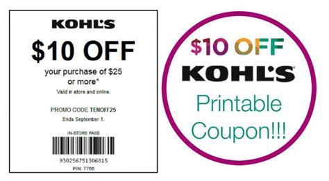 1025 Kohls Printable In Store Coupon