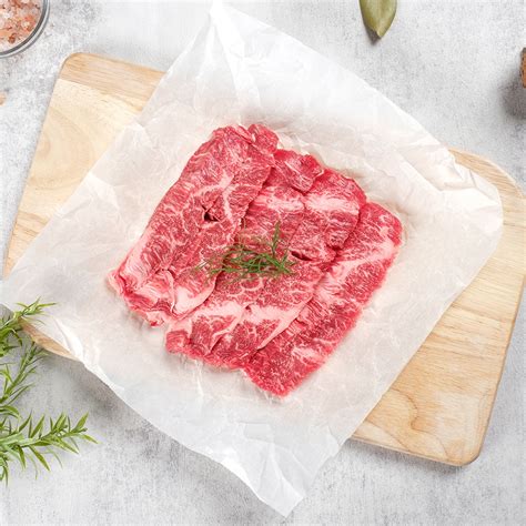 Lyvly 한우 특수부위 1등급 모듬구이 600g Ⅰ안창살 업진살 제비추리 각 200g 농협 라이블리 Lyvly