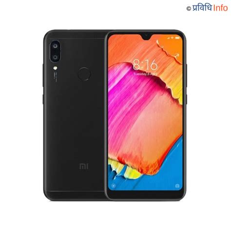 Redmi Price In Nepal Full Specifications And Features Prabidhi Info