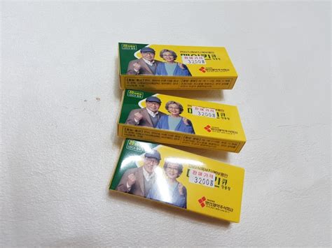 명인제약 메이킨큐 효능과 부작용 알아보기 네이버 블로그