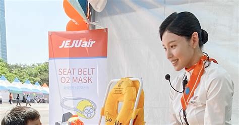 제주항공 객실승무원 항공안전체험교실 열어
