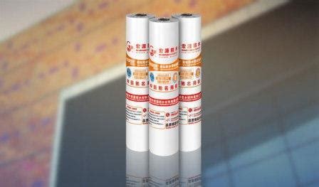 Self Adhering Polymer Modified Bituminous Waterproofing Membrane At
