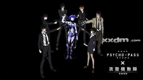 攻壳机动队1剧场版攻壳机动队剧场版 随意云