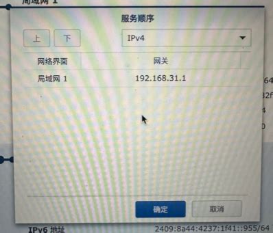 Tank Tr N Usb G