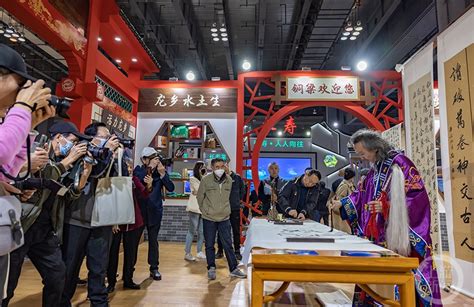 逛文博会·看上游（33） 第十一届重庆文博会摄影比赛——陈环作品